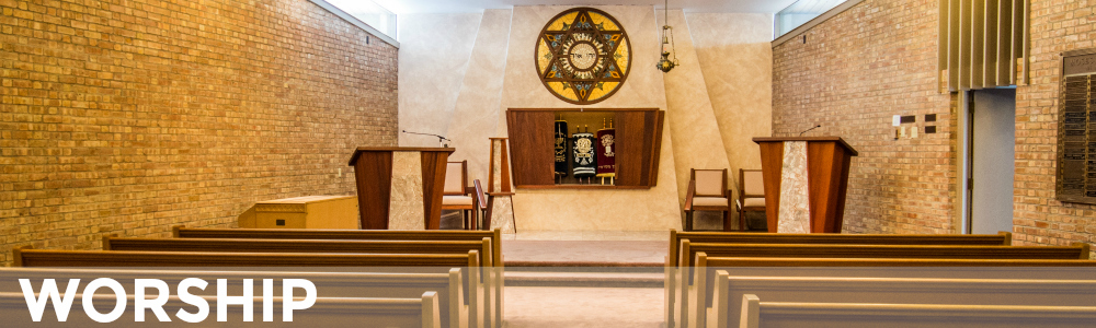 Moses Montefiore Temple