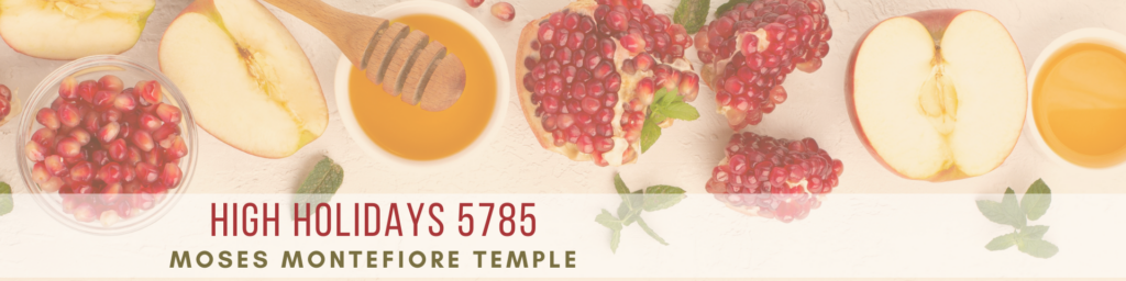 Moses Montefiore Temple